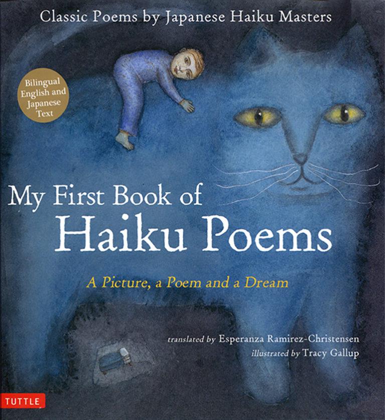 Classic haiku poems in beautiful dreamscapes | Nichi Bei News